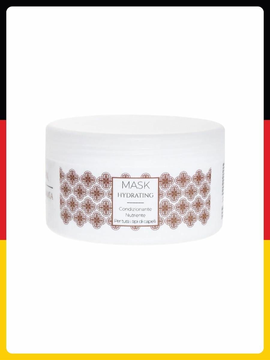 Маска для волос Biacre Argan & Macadamia Hydrate Mask 500 ml