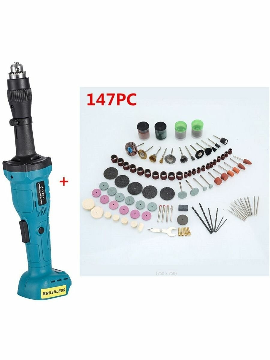 Бесщеточная шлифмашина 18V 20000об/мин, 6скоростей + цанга 7мм для камня/дерева/металла. Совместима с BL1830-1860