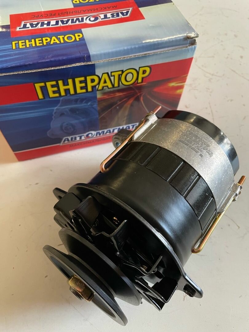 Генератор 14В/50А 700Вт, МТЗ 80, 82, Т-70, 80, Д-240, 241, 260 автомагнат Г-700.04.1