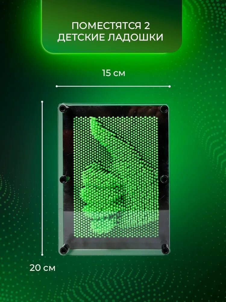 Пластиковая игрушка для сжатия ручной формы