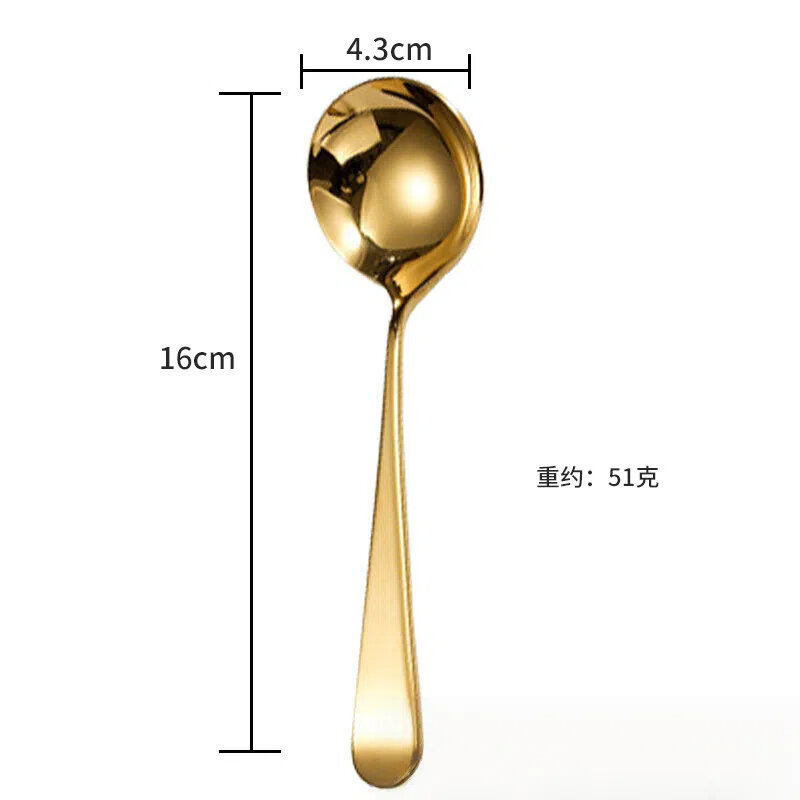 Ложка Элегантная Русская Классика, нержавеющая сталь, золотистый цвет, для торта