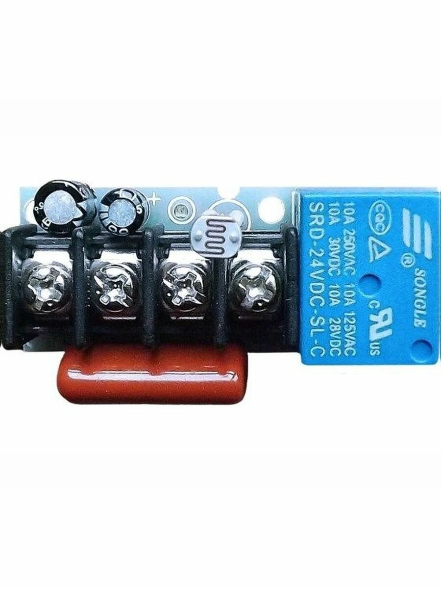 Регулятор освещения ФР-07 (фотореле обратное, плата 10 А)