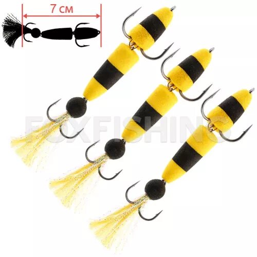 Мандула Next Mandula S 7см. №001 3 шт.