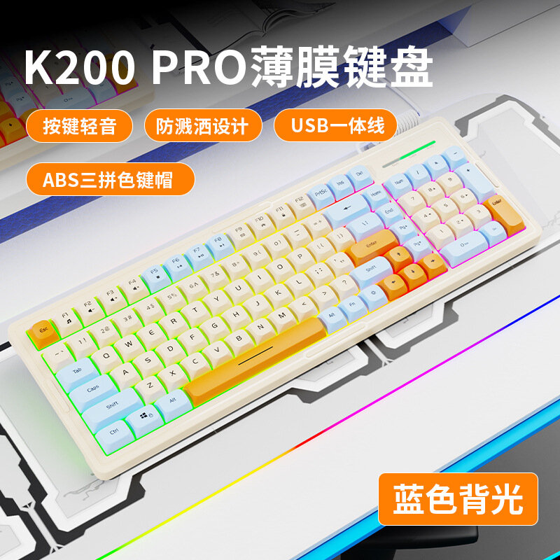 Набор клавиатуры и мыши KM2000Pro с механическим ощущением для компьютера, офиса, киберспорта и игр, проводная клавиатура и мышь