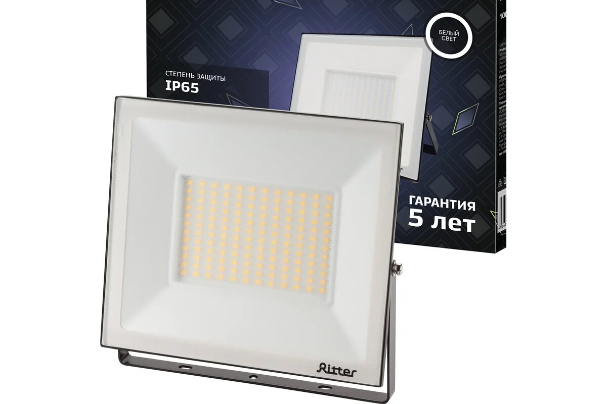 RITTER PROFI 230В 100Вт прожектор IP65 4000К черный 10000 лм для наружного освещения