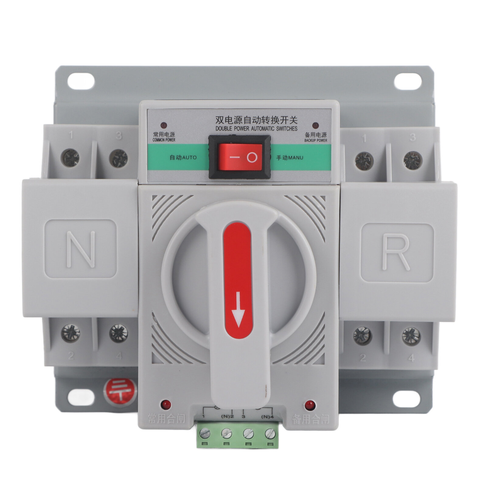 Автоматический выключатель питания 220 В 63 А, мини, двухполюсный, с двумя источниками питания, компактное электрическое устройство управления для переключения источников питания