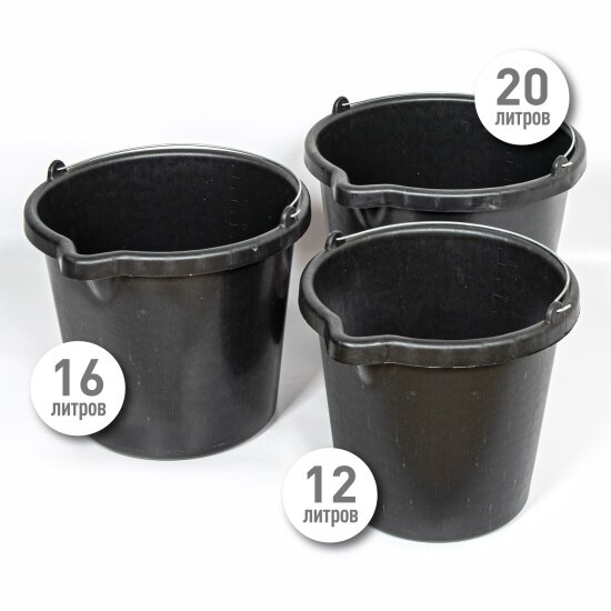 Ремоколор Строительное ведро круглое, пластмассовое, ударопрочное, 16л 62-0-316