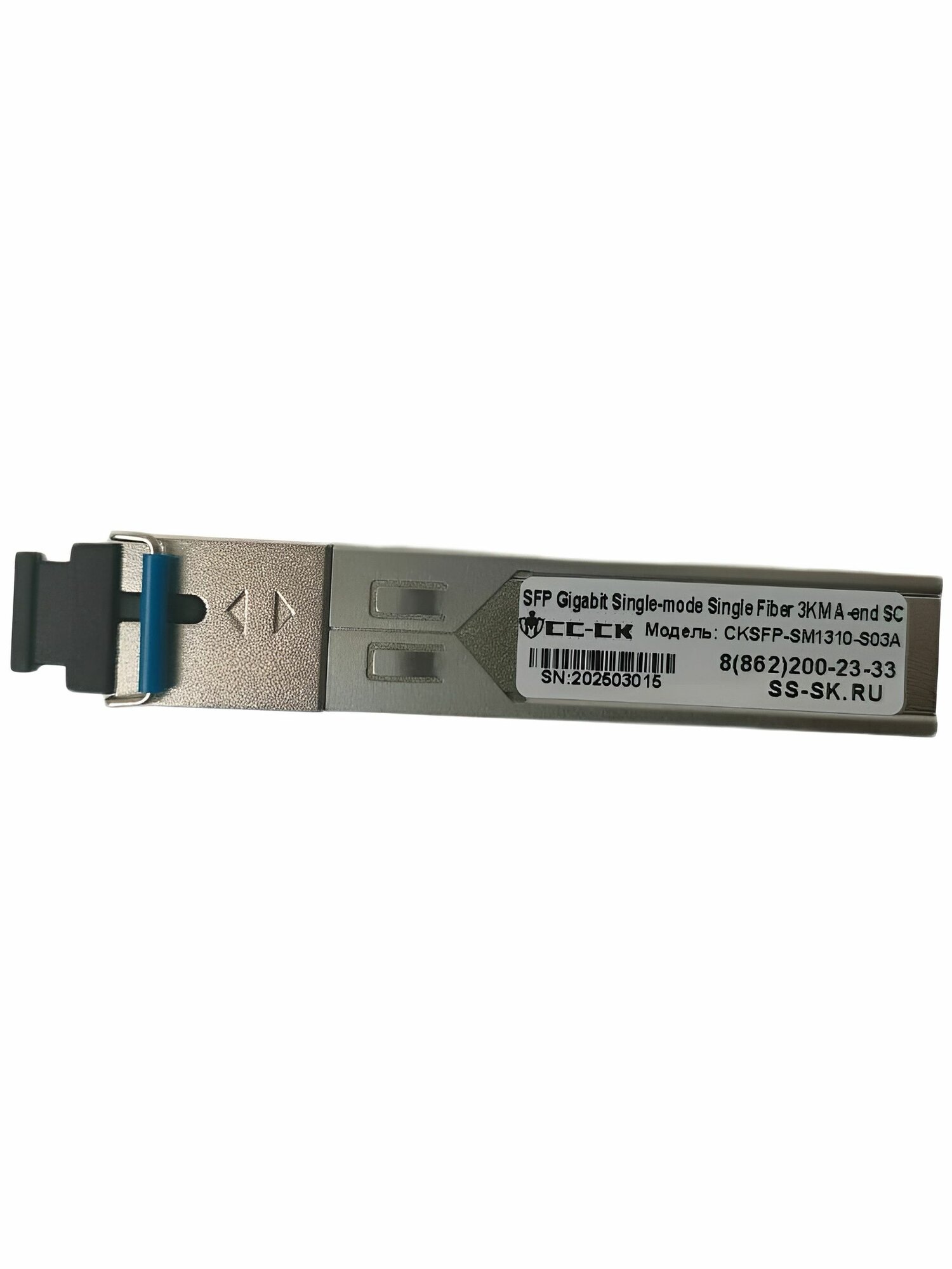Модуль гигабитный GE-SM1310-S03A SFP, 3KM A end SC