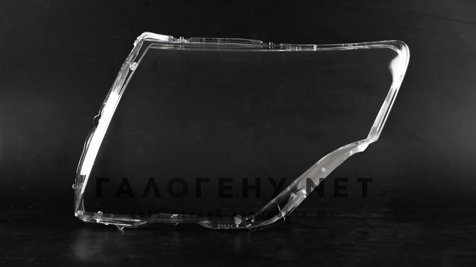 Стекло фары, для автомобилей Mitsubishi Pajero 4 2006-2021, левое, поликарбонат, из прозрачного материала, аналог