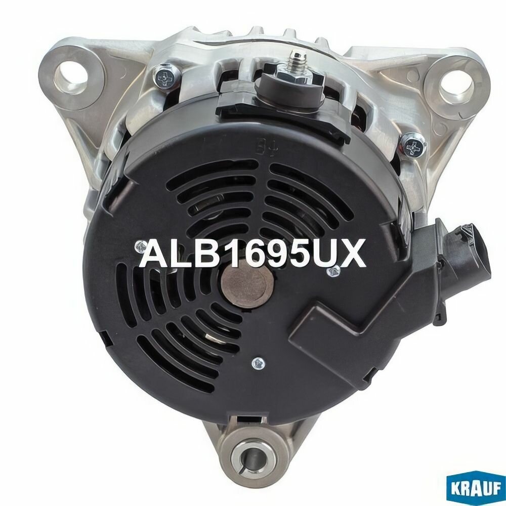 Генератор, для МАН 69 120 арт ALB1695UX