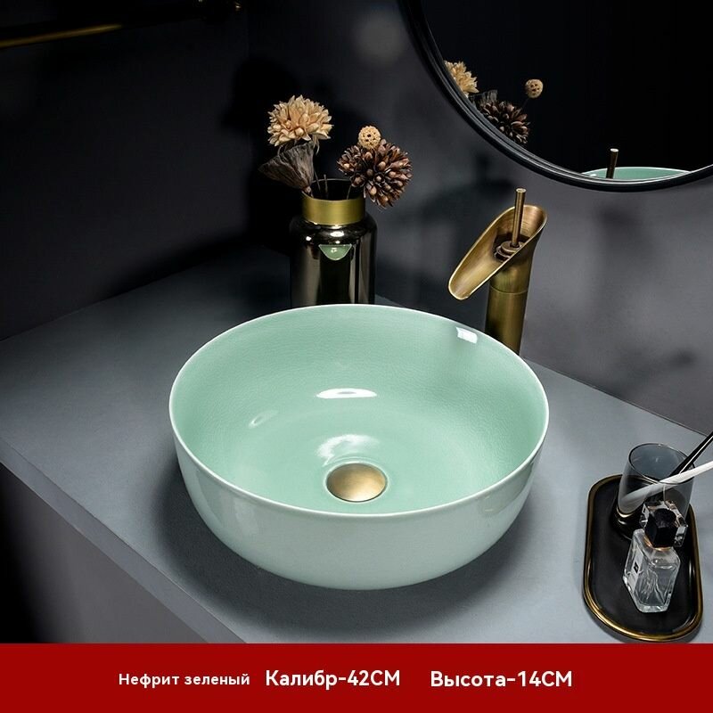 Керамическая раковина со столешницей С краном и аксессуарами