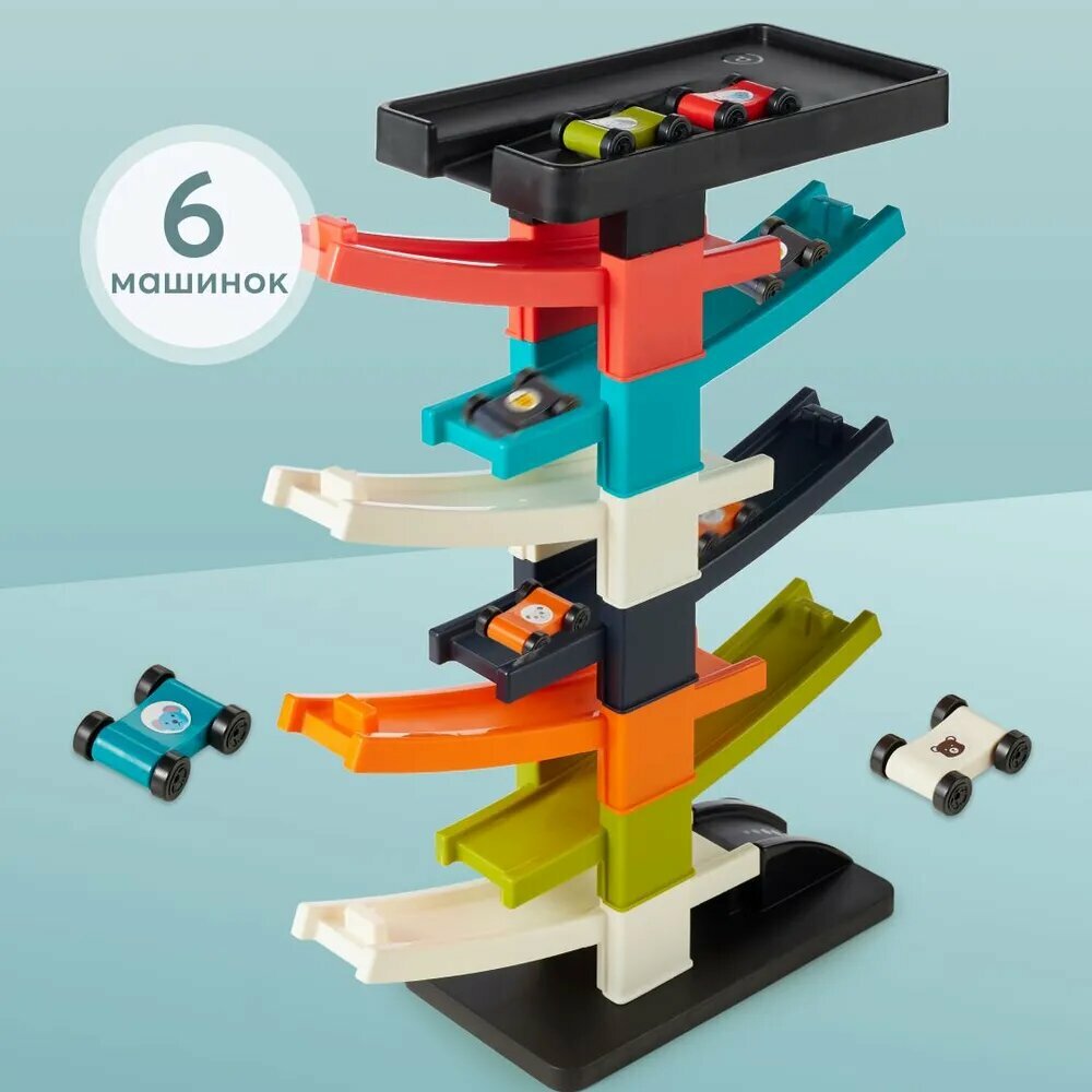 Интерактивная игрушка, автотрек с машинками перевертышами FUNNY RAMP от Happy Baby, горка и набор машинок для мальчиков и девочек, скоростной спуск на 7 этажей, развивающая игра