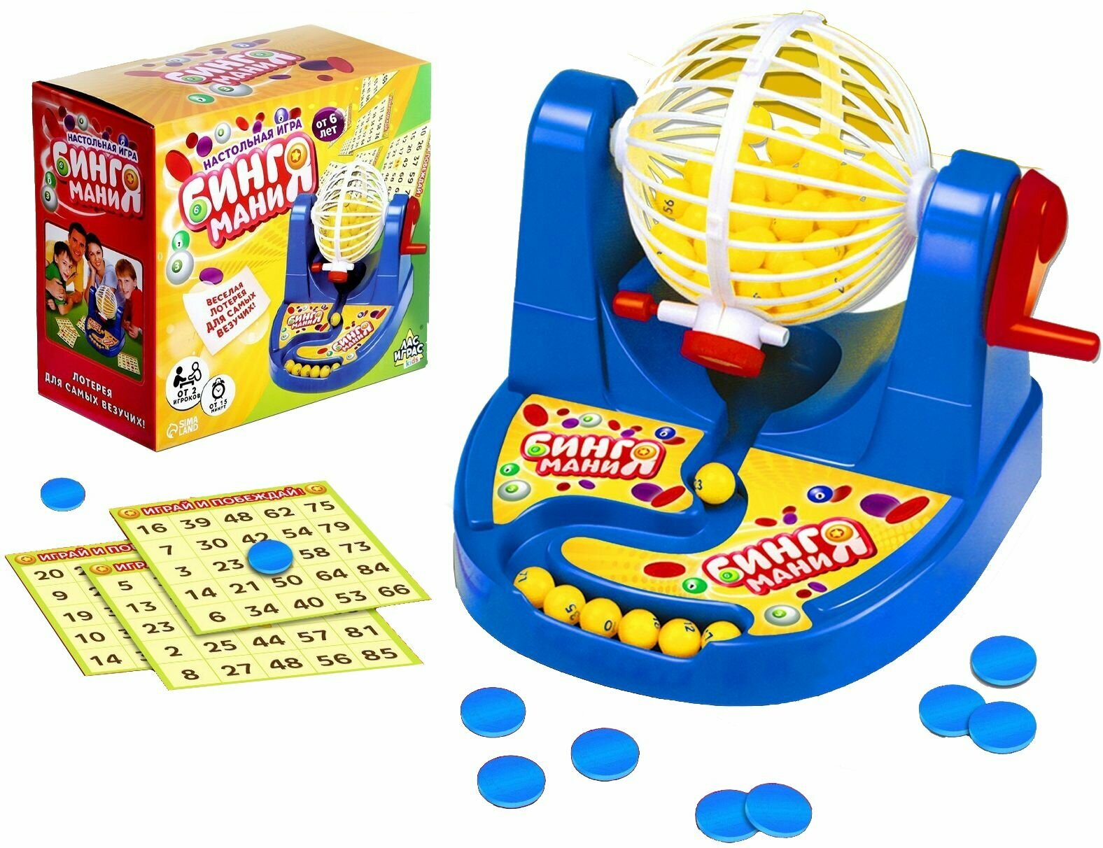 Настольная игра "Бинго маниЯ", игровой набор из лототрона и 35 двусторонних карточек, на развитие внимания и счета