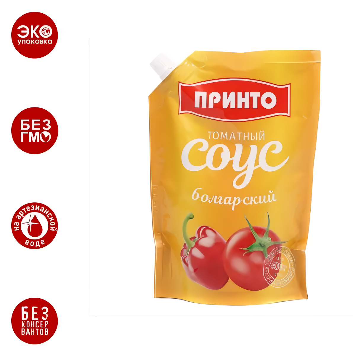 Томатный соус Принто "Болгарский", дой-пак, с дозатором, 400г, 2шт