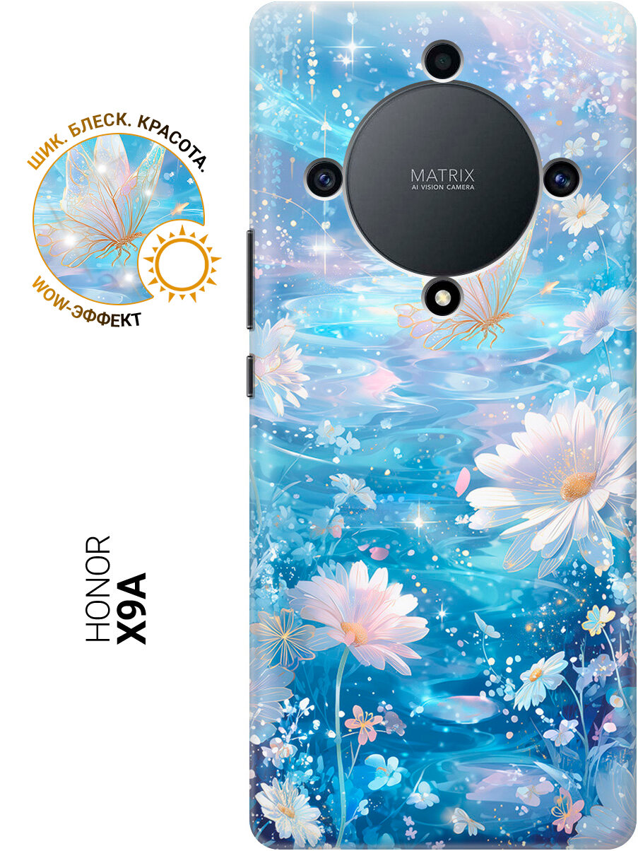 Силиконовый чехол на Honor X9a / Magic5 Lite с принтом "Бабочка среди волшебных ромашек"