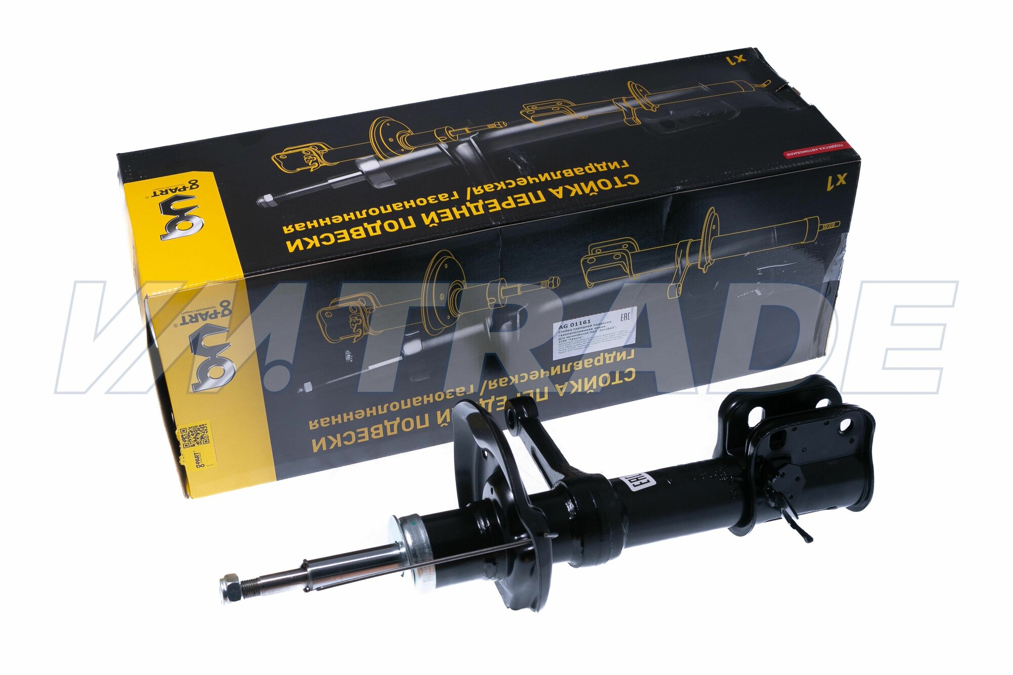 Амортизатор ВАЗ LADA Granta передний (стойка) левый газовый