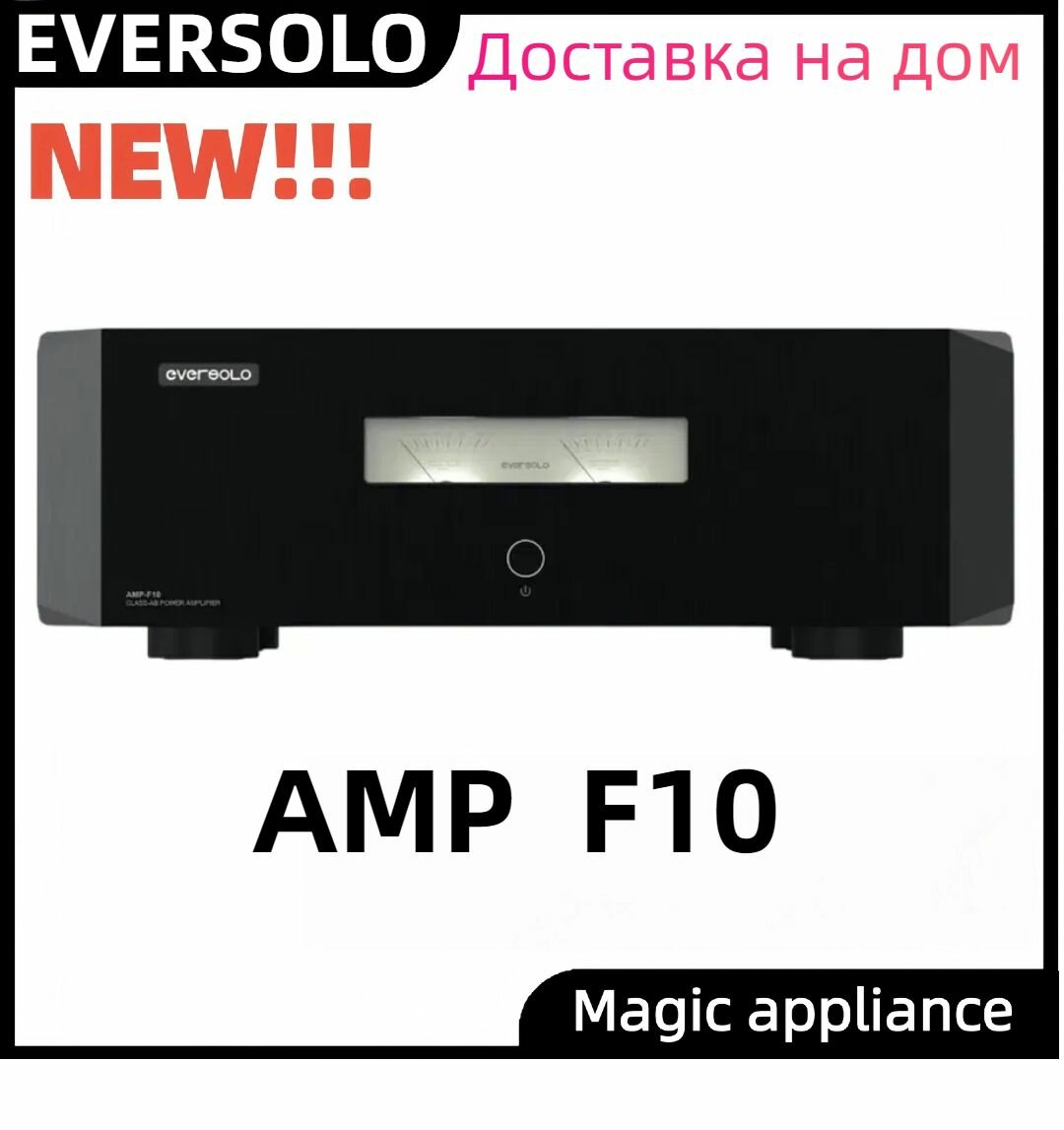 Караоке-система