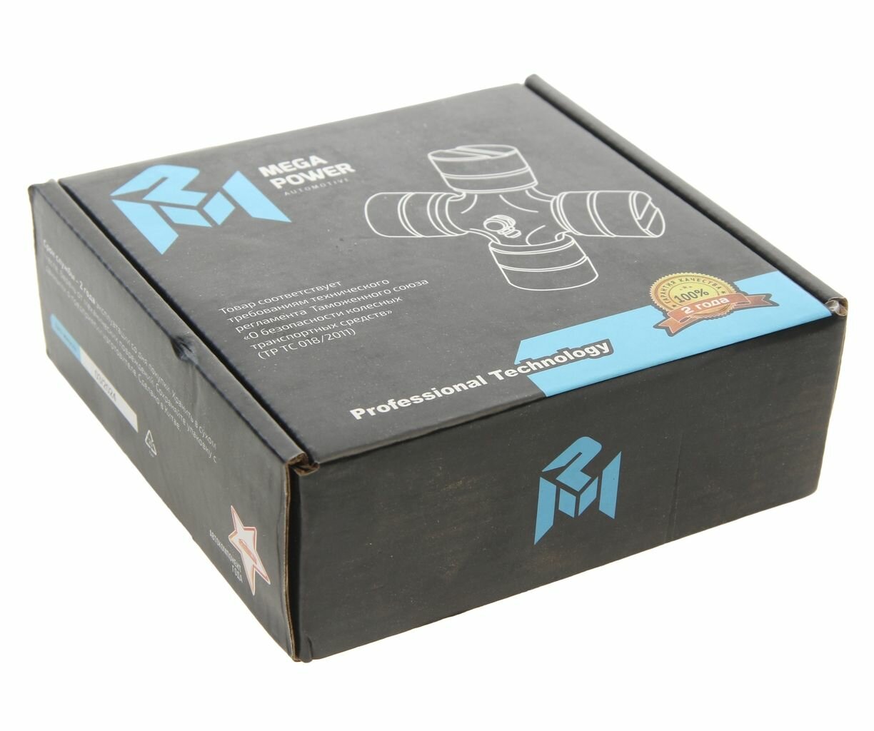 Крестовина вала карданного малая для Камаз евро, урал арт 22012025 MEGAPOWER AUTOMOTIVE