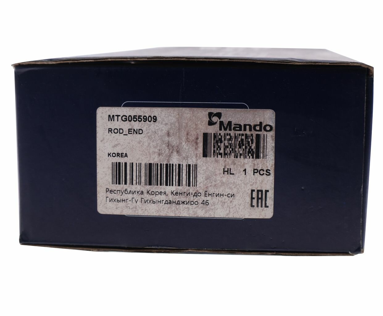 Наконечник рулевой тяги для Мерседес Актрос арт MTG055909 MANDO