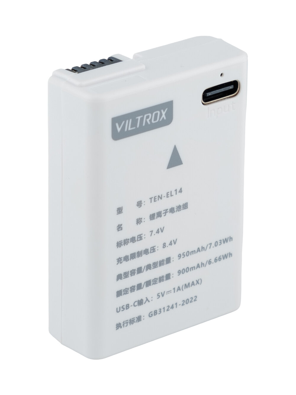 Аккумулятор Viltrox T EN-EL14 Type C для Nikon D3100 D3400 D3500 D5100 D5200 D5500 P7000 P7100 P7800