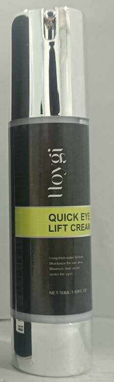 Хойги укрепляет крем для глаз тонкая линия