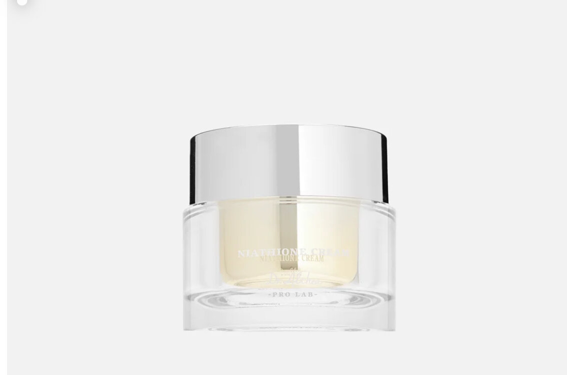 Крем для лица Dr.Althea "Niathione", осветляющий, увлажняющий, 30мл