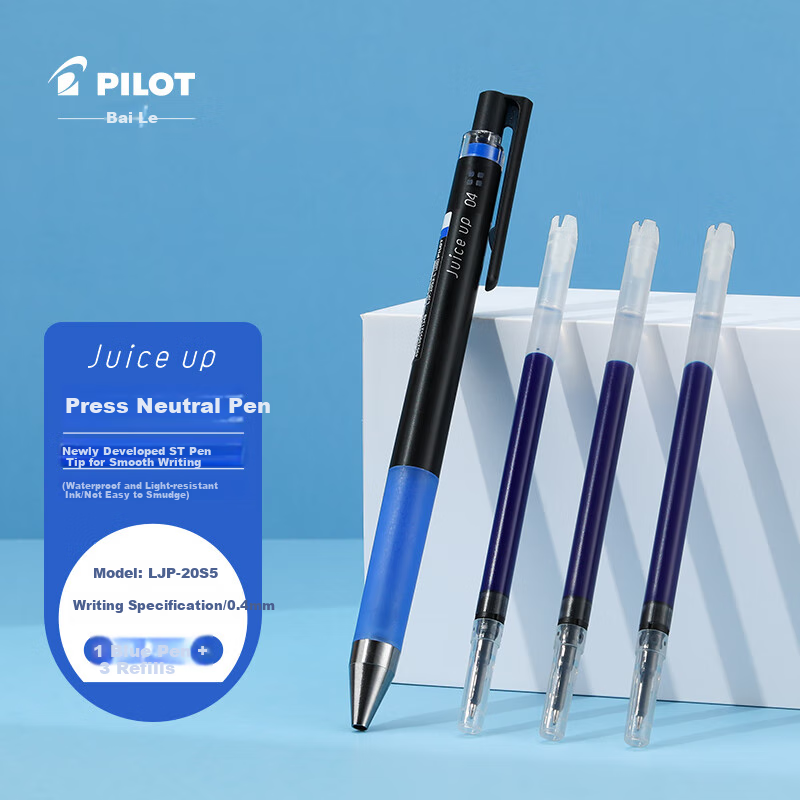 PILOT JUICE UP Juice Pen Push Blue Neutral Pen 0.4mm Signature Pen Water Pen Student Exam ST Brush Pen Stationery Set 1 Pen + 3 Refills