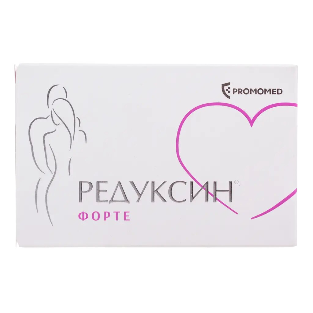 Редуксин Форте таблетки покрыт. плен. об. 850 мг+15 мг 90 шт