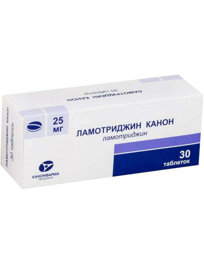 Ламотриджин Канон, таблетки 25 мг, 30 шт.