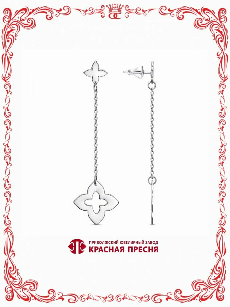 Серьги пусеты