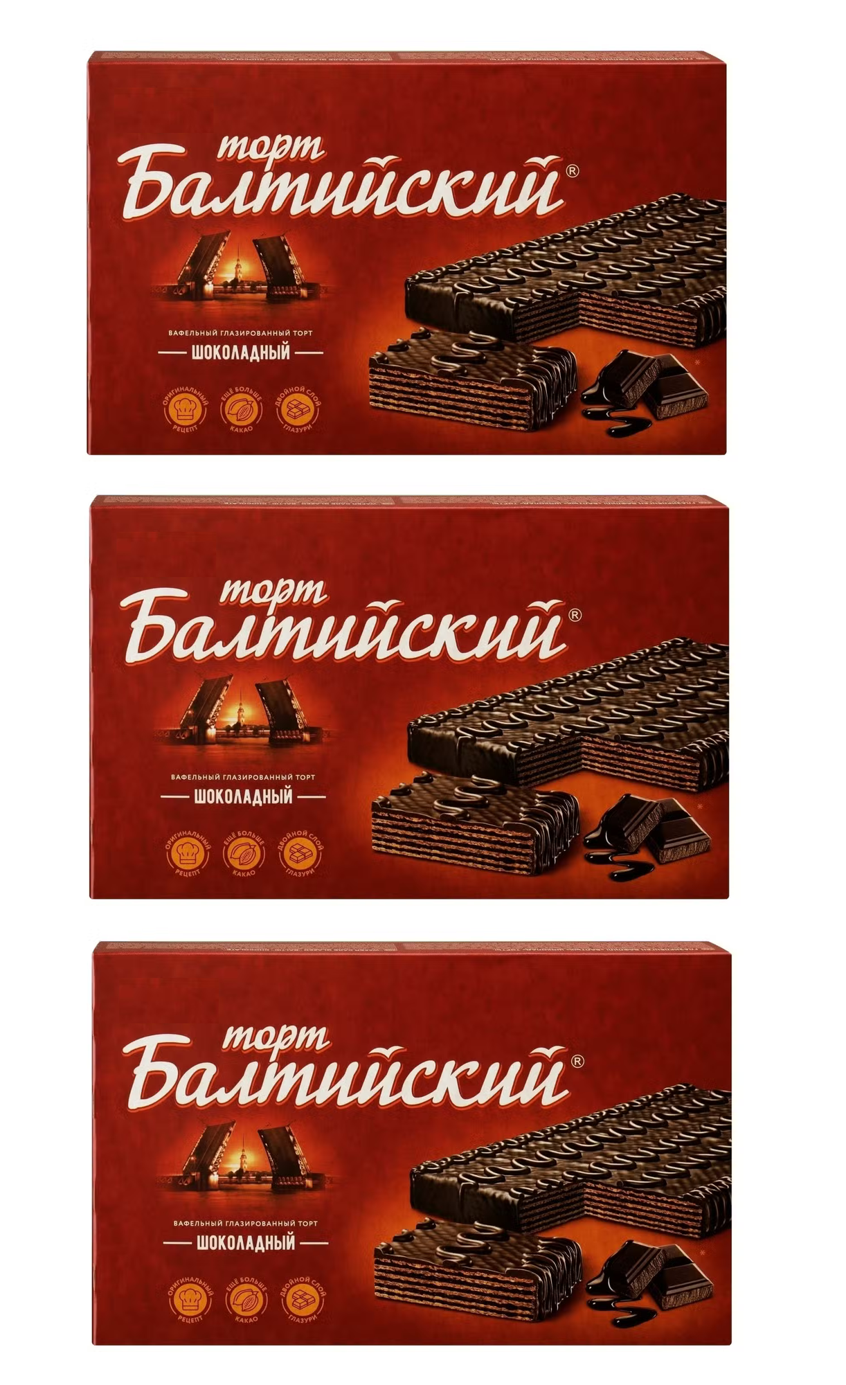 Торт Пекарь "Балтийский", шоколадный, вафельный, 3 упаковки по 320 г