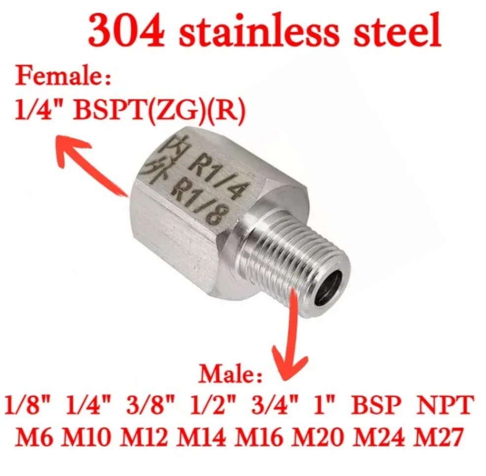 Переходник резьбовой из нержавеющей стали 304 1/4" BSPT на M10 1l4 BSPP Male