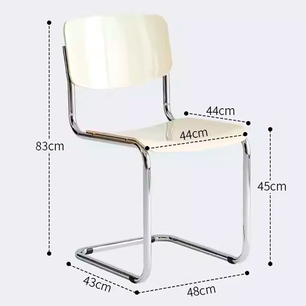 Дизайнерский стул на двух металлических ножках Sylwia пластиковый (молочный)