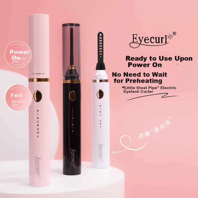 Eyecurl small steel tube electric eyelash curler pink electric eyelash curler eyelash curler long-lasting shaping charging novice