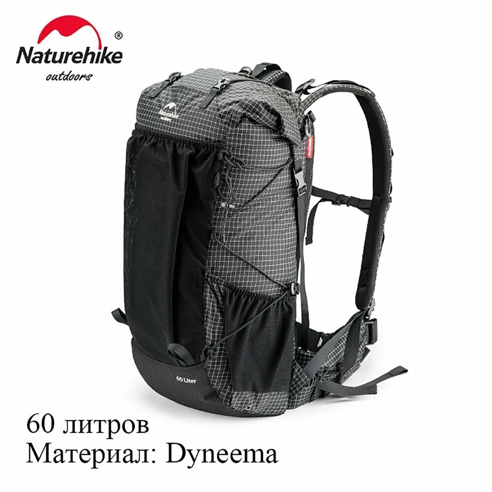 Рюкзак туристический Naturehike rock чёрный, 60л Dyneema