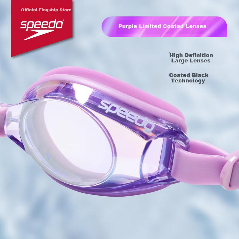 Speedo Speed Series HD Anti-fog Coating Myopia Swimming Goggles with Comfortable Fit and Wide Strap Purple -300 Degrees