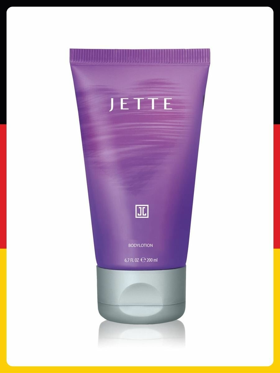Лосьон для тела JETTE Love, 200 мл