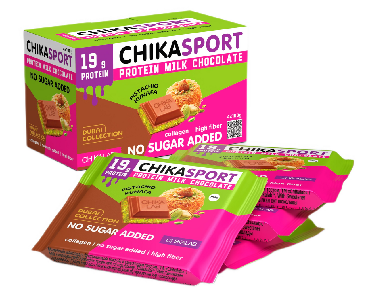 CHIKALAB Протеиновый шоколад без сахара с фисташковой пастой и хрустящим тестом "Дубайский шоколад", 4шт х 100г