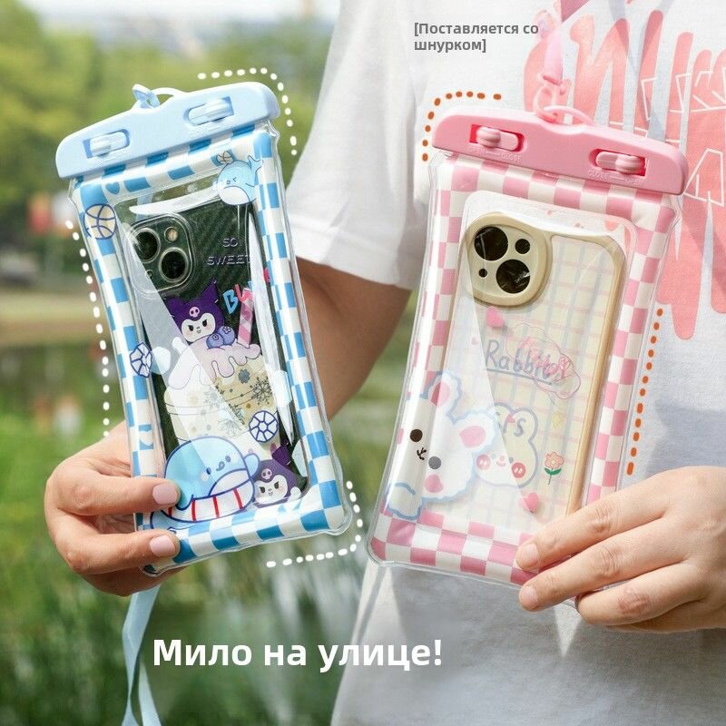Чехол для смартфона — фото 1