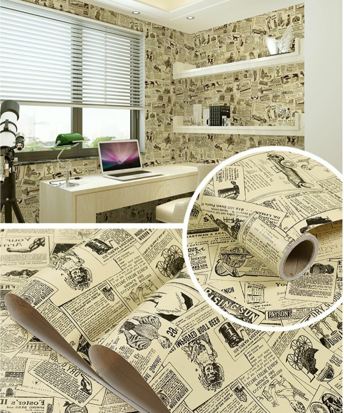 Самоклеящиеся Обои ПВХ , ширина 45См X Длина 10М