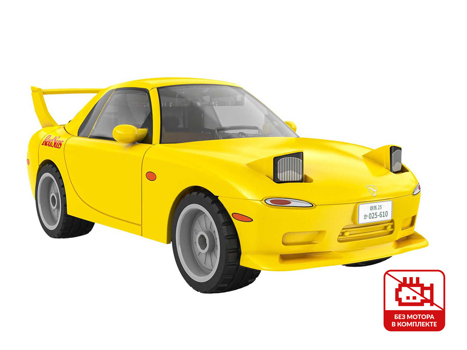 Конструктор CADA автомобиль Тойота Toyota AE86 TRUENO 1/12 (1324 детали), C61024W