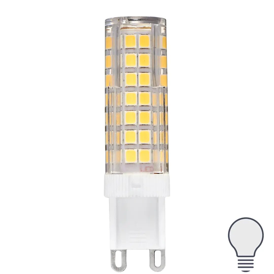 Лампа светодиодная Volpe JCD G9 220-240 В 7 Вт кукуруза прозрачная 600 лм нейтральный белый свет