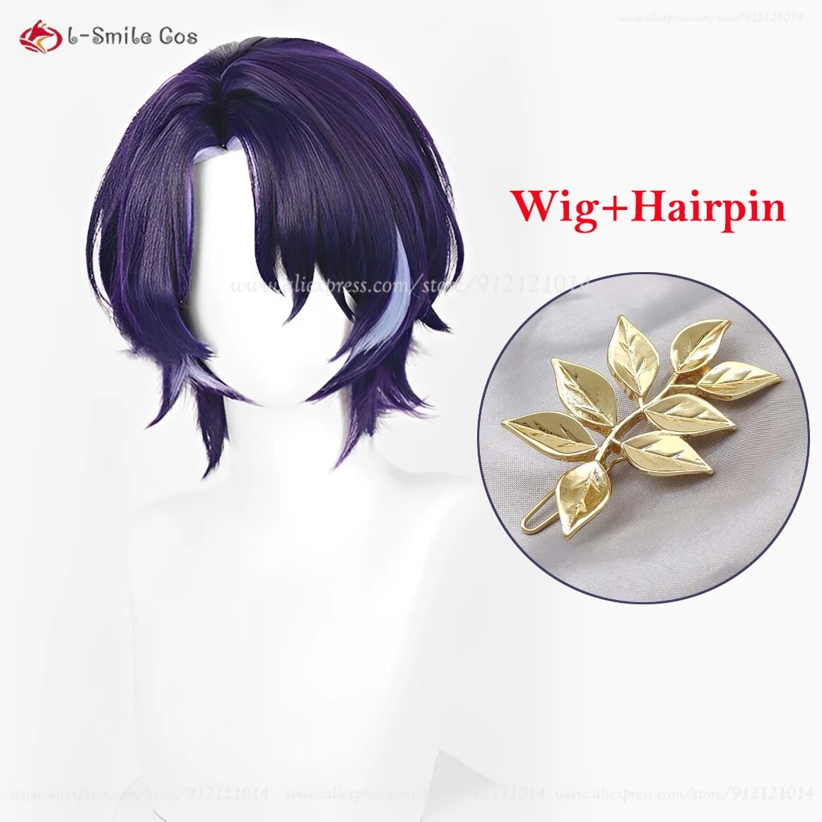 Синтетический парик Dr. Ratio фиолетовый Wig and Hairpin B