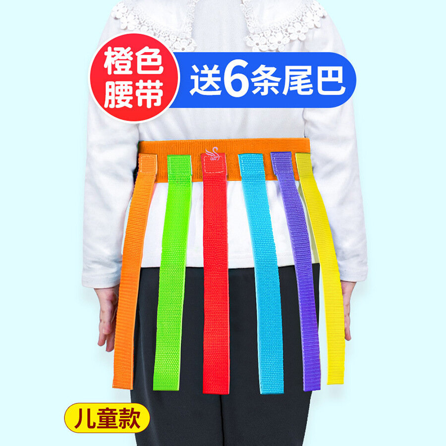 Интерактивная игра "Поймай хвост", от 3 до 14 лет, развитие координации