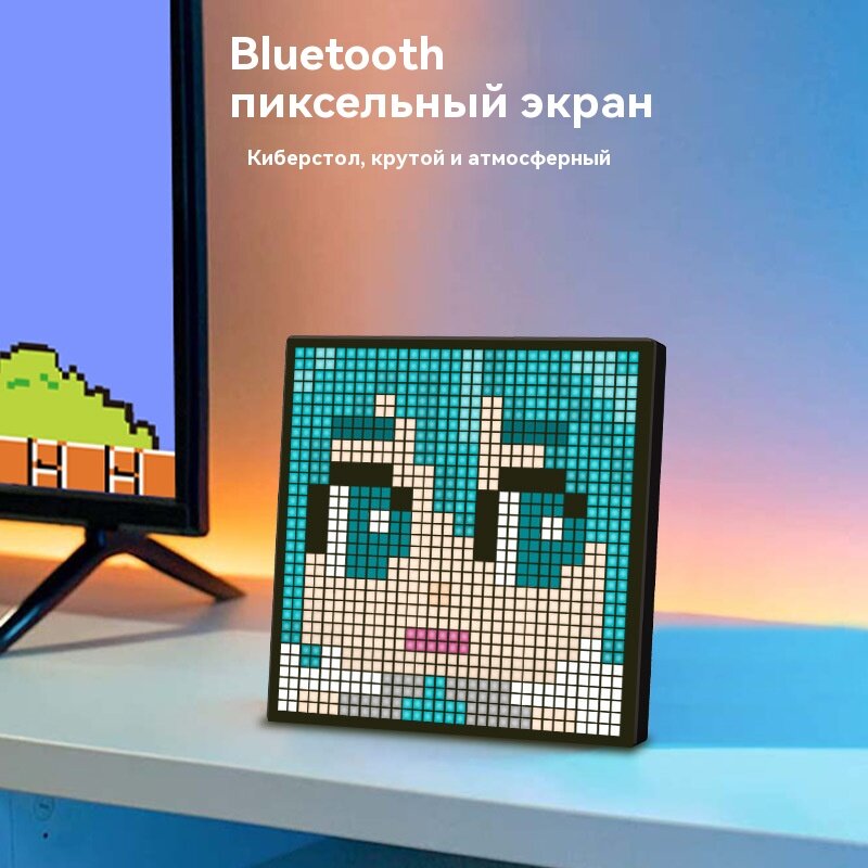Пиксельный экран черного цвета, USB-источник питания, разрешение 32X32