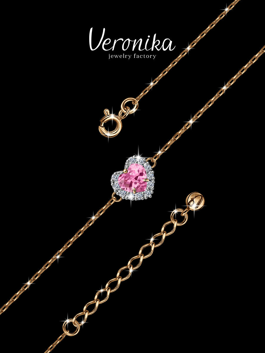 Браслет-цепочка, серебро, 925 проба, золочение, фианит