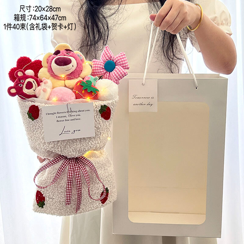 Мягкий плюшевый букет из игрушек в стиле Hello Kitty, розовый