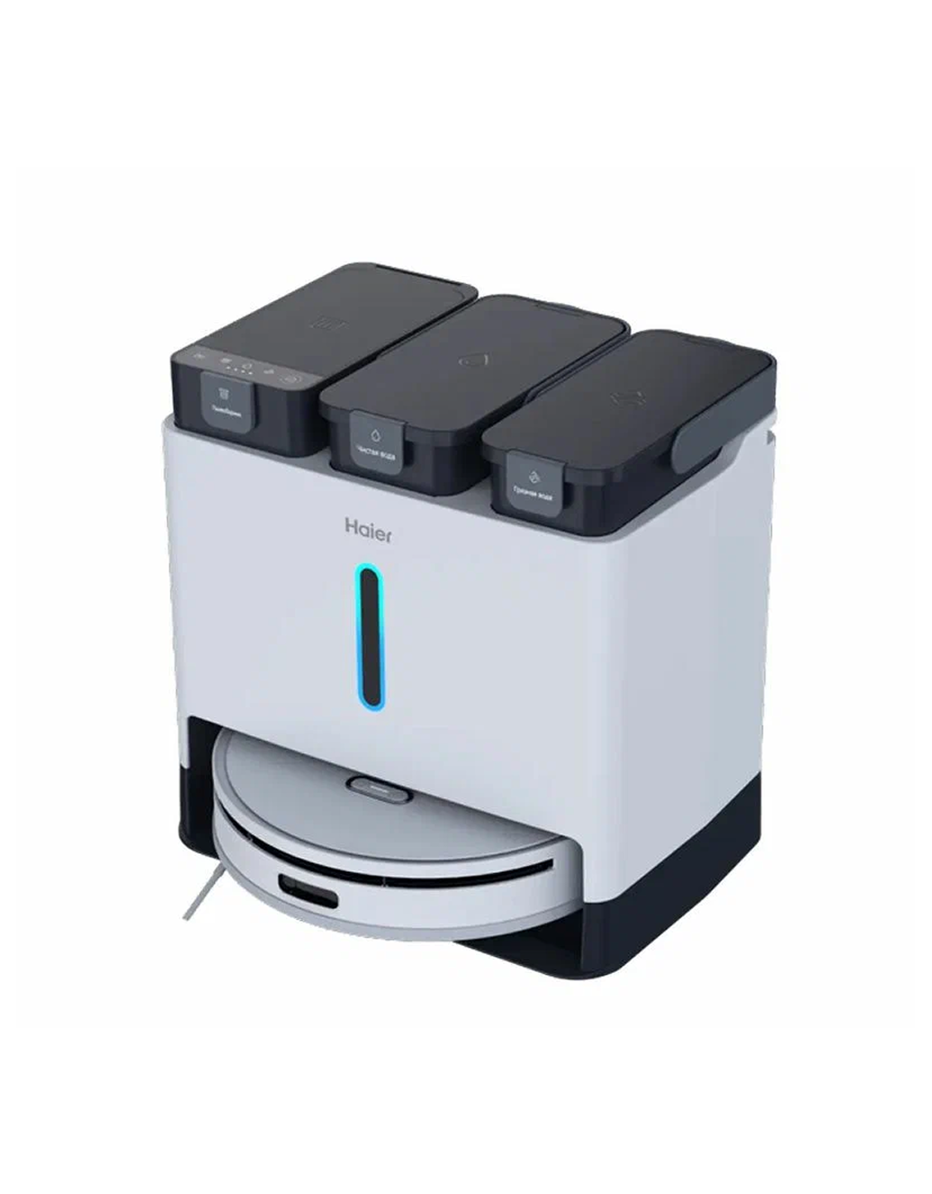 Робот-пылесос Haier HSR Pro R3