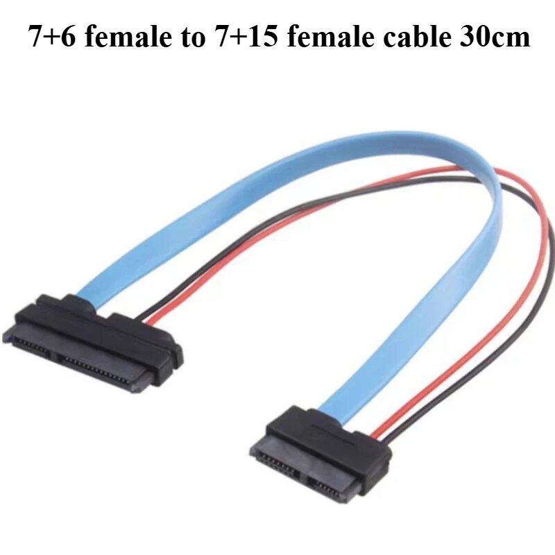 SATA адаптер кабель 30 см Female to Female