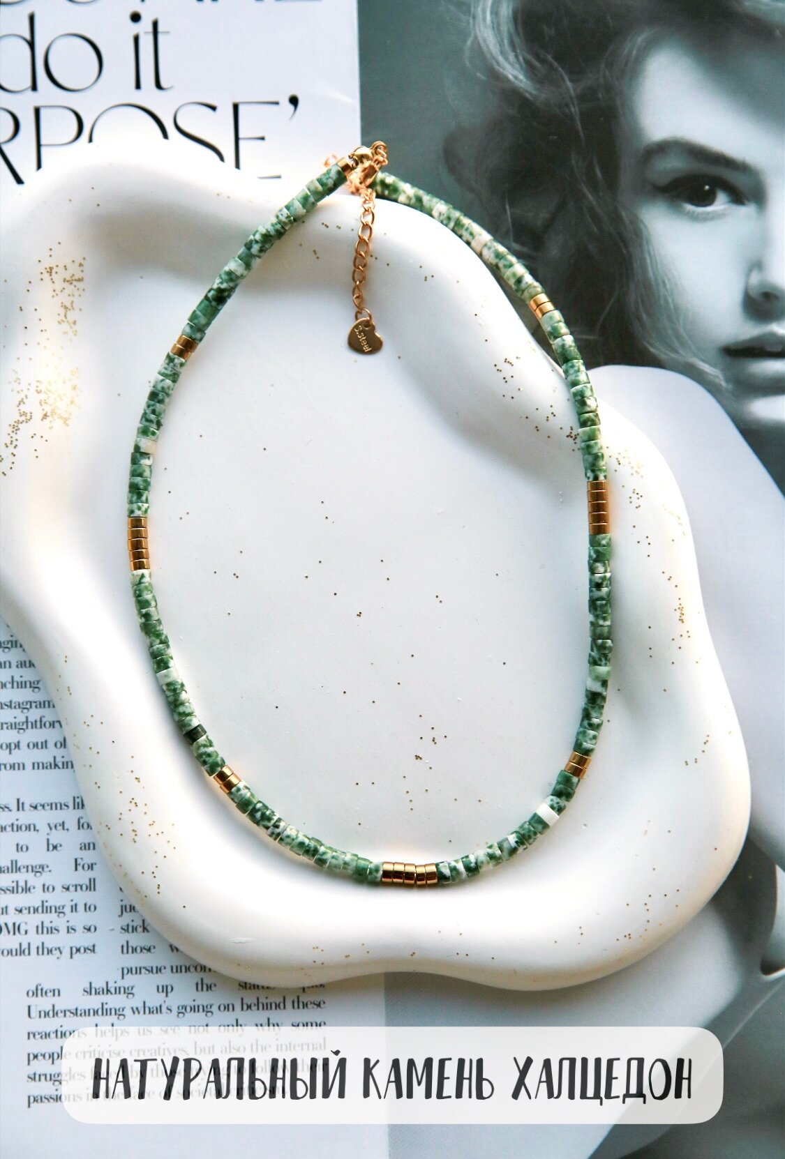 Чокер DiESM, халцедон, гематит